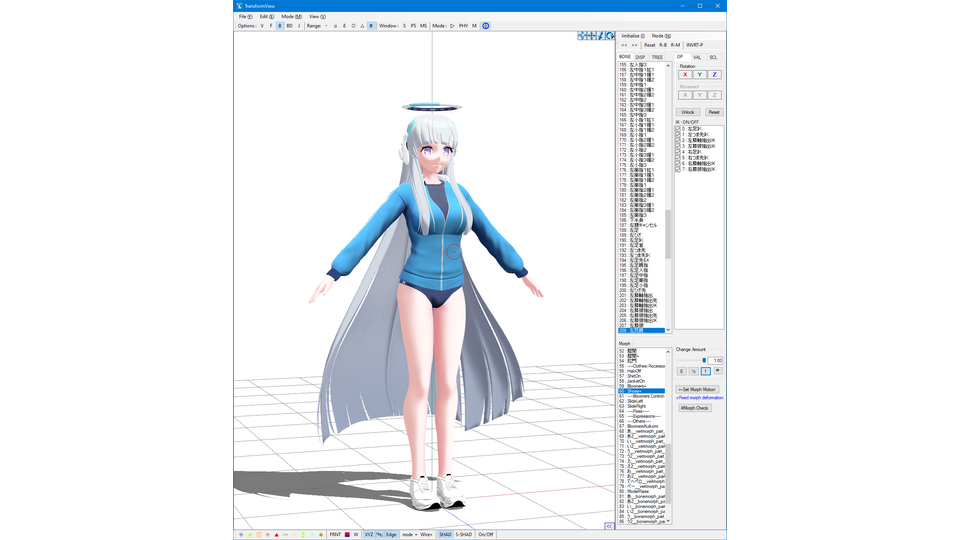 生塩ノ (体操服Ver.) v0.7 - BowlRoll