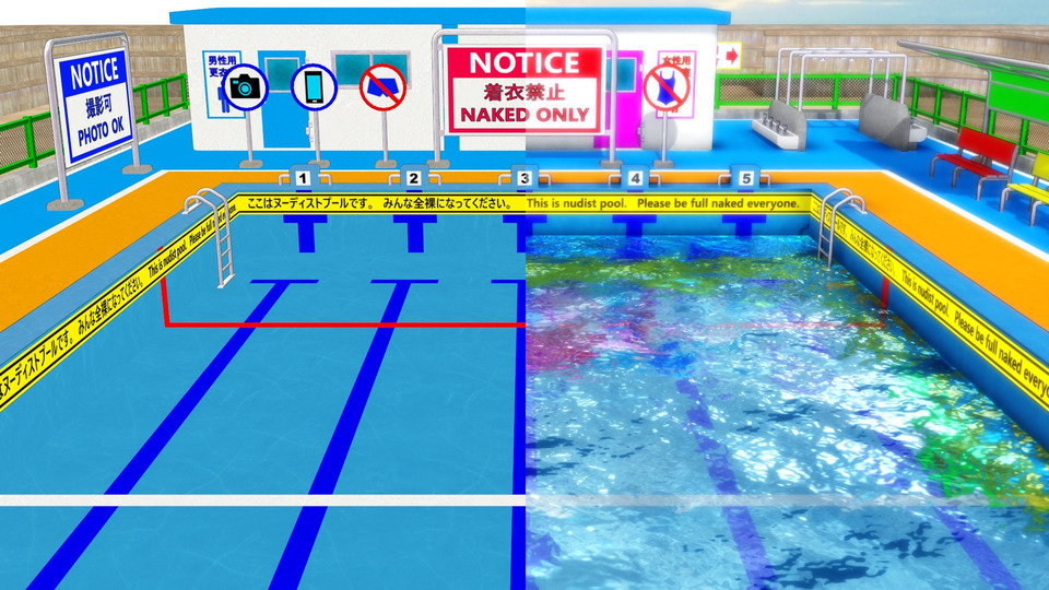 ヌーディストプール - BowlRoll
