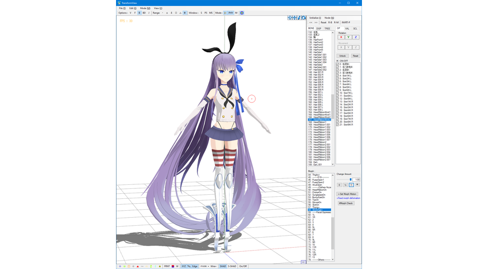 ラムダリリス (島風の服) v0.9 - BowlRoll